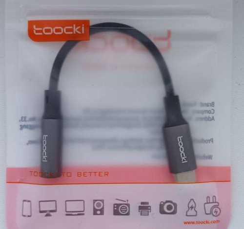 Адаптер USB Type-C 3,5 mm jack