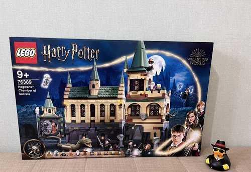 Lego harry potter 76389