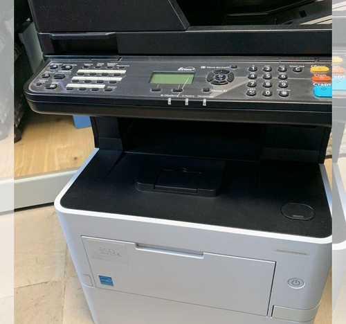 Мфу Kyocera Ecosys M3645dn