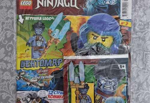 Lego Ninjago журналы - Бентомар