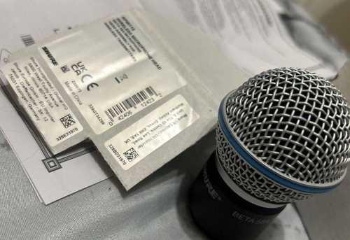 Капсюль Shure RPW118 Beta 58