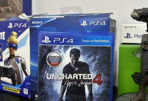 Uncharted 4 ps4/ps5