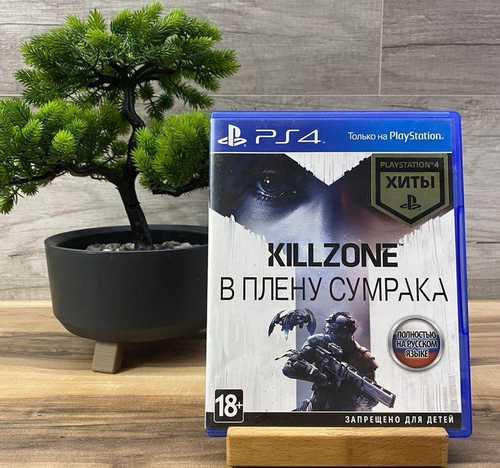 Killzone в плену сумрака ps4