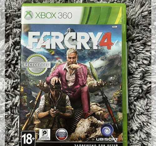 Far cry 4 xbox 360