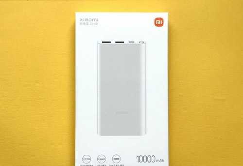 Повербанк xiaomi 10000