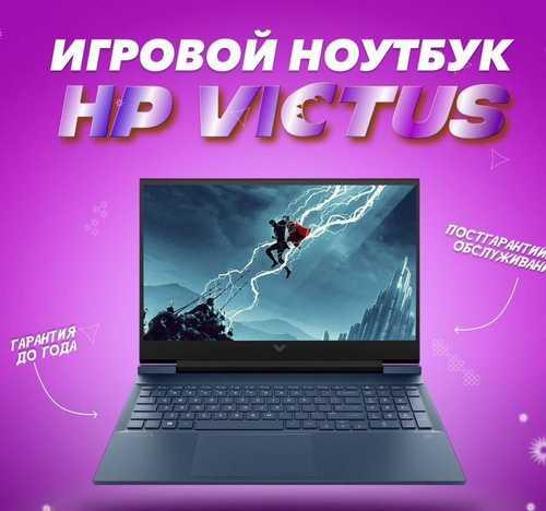 Игровой ноутбук HP Victus / RTX 3060 / R7