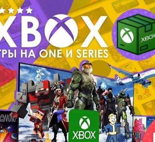 Игры (ключи) для Xbox One и Series, PS более 946