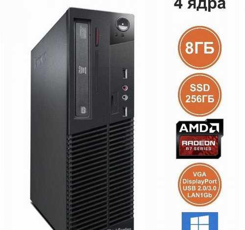 Системный блок lenovo thinkcentre m79