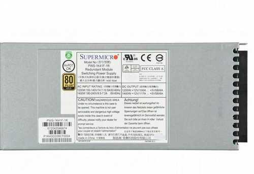 Блок питания Supermicro PWS-1K41F-1R 1400W Redunda