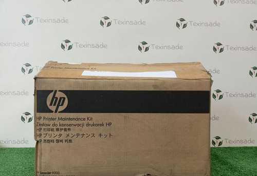 HP C9153-67904 для HP Lj9000