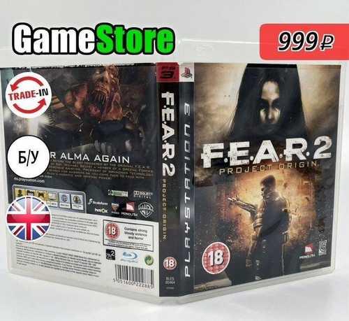 Fear 2 Project Origin / F.E.A.R. (PS3, англи б/у