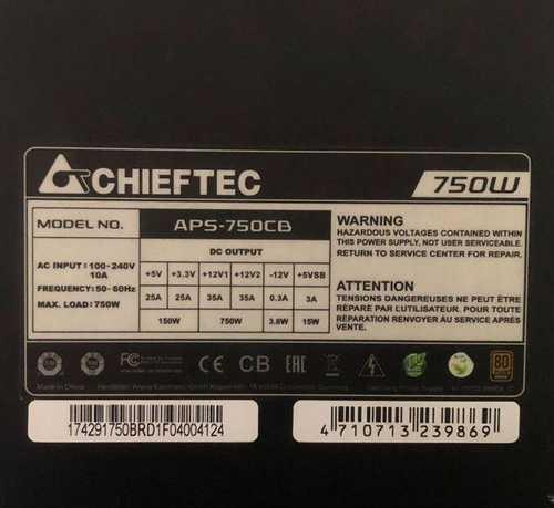 Блок питания Chieftec APS-750cb 750w