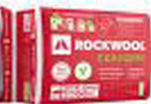 Утеплитель Rockwool Лайт 100х600х800 мм 2,88 кв.м