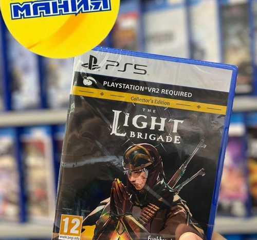 The Light Brigade Collector's Edition (PS5) VR2