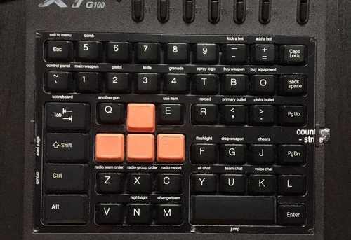 Игровая клавиатура дополнительная X7