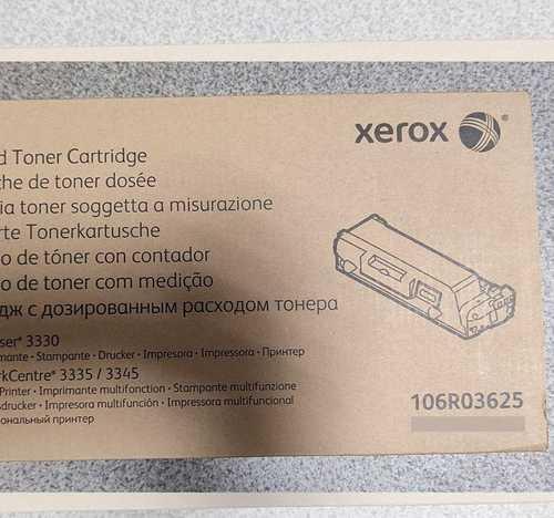 Оригинальные картриджи Xerox 106R03625