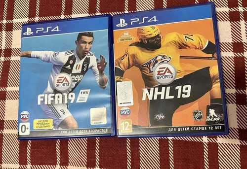 Две игры на PS4, Fifa 19 и NHL 19