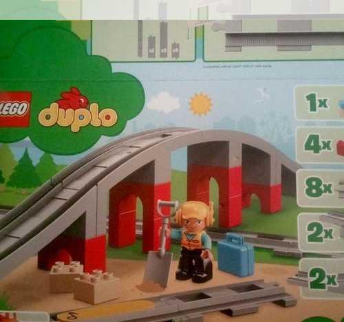 Lego duplo железная дорога