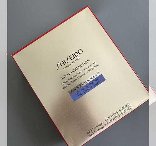 Shiseido