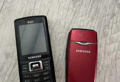 Samsung SGH-X210