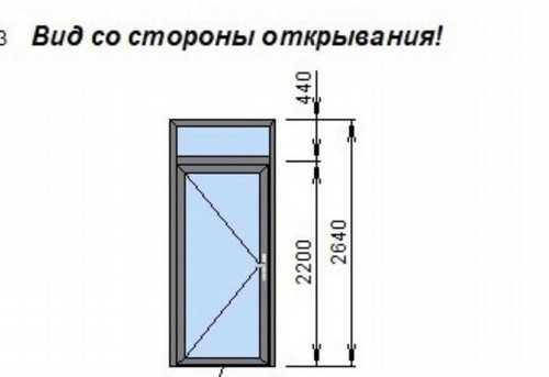 Дверь алюминиевая новая
