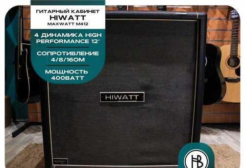 Hiwatt Maxwatt M412, гитарный кабинет