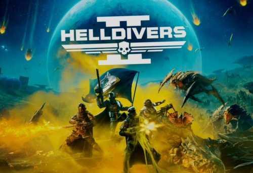 Helldivers 2 (NEW)