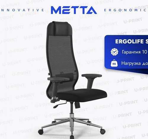 Кресло Метта Ergolife Sit 10, хром, черный (B1-111