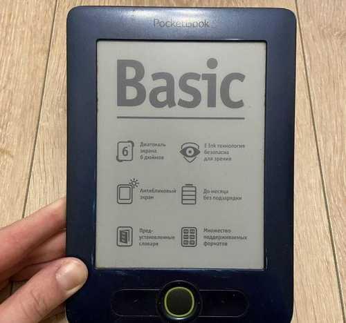 Электронная книга pocketbook basic