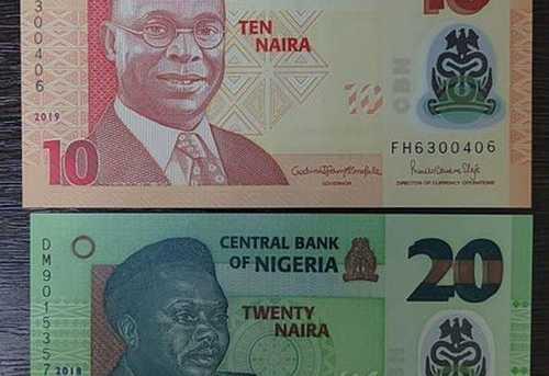 Набор банкнот Нигерии. Полимер
