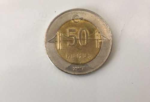 Монета Турция 50 куруш Биметалл 2017