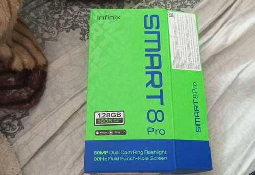 Infinix Smart 8 Pro, 8/128 ГБ