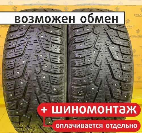 Yokohama Ice Guard IG55 205/55 R16 94T