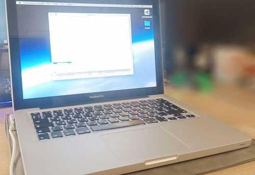 Macbook pro 13 late 2011