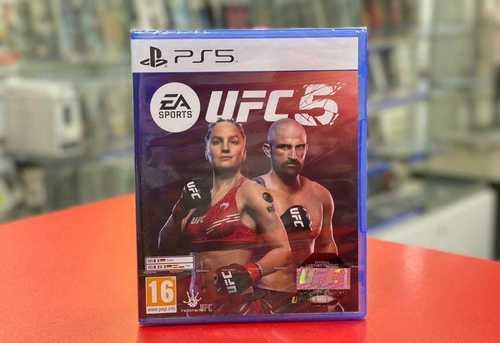 PS5 UFC 5 ppsa-03541 (Английская версия)