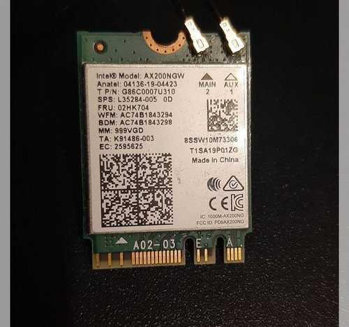 WiFi   Bluetooth модуль Intel AX200NGW