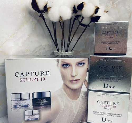 Набор кремов для лица 3 в 1 Dior Capture Sculpt 10