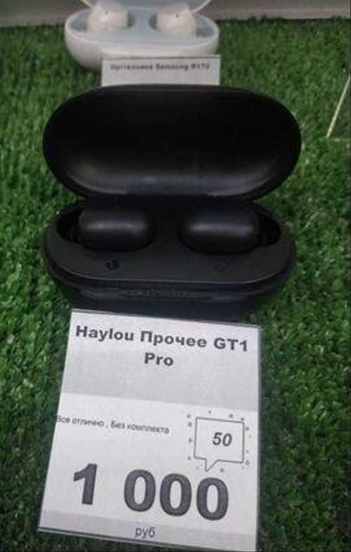 Haylou Прочее GT1 Pro