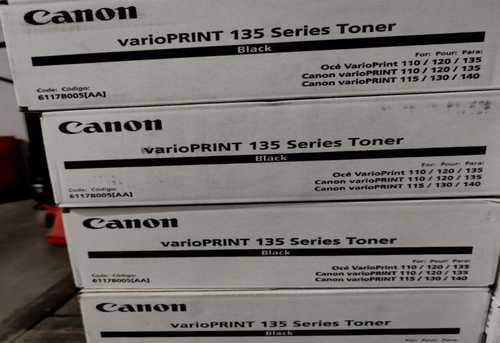 Тонер Canon varioPrint 135 Series (6117B005AA)