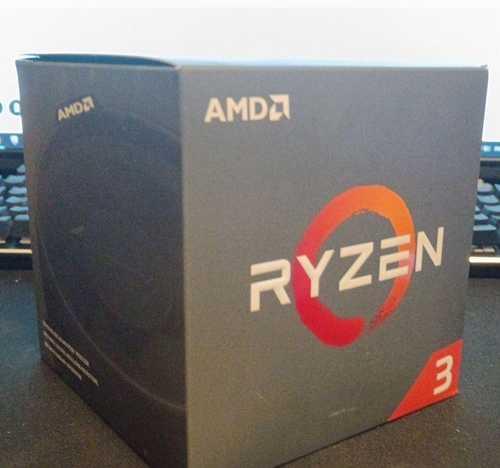 Процессор Ryzen 3 1200