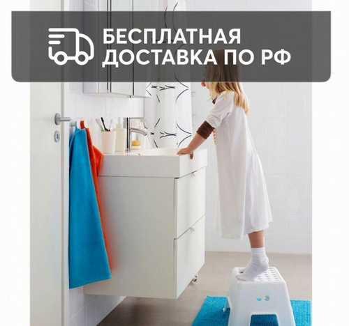 Табурет лестница больмен (bolmen) икеа IKEA