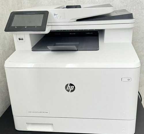 Мфу лазерный цветной hp 479 Pro