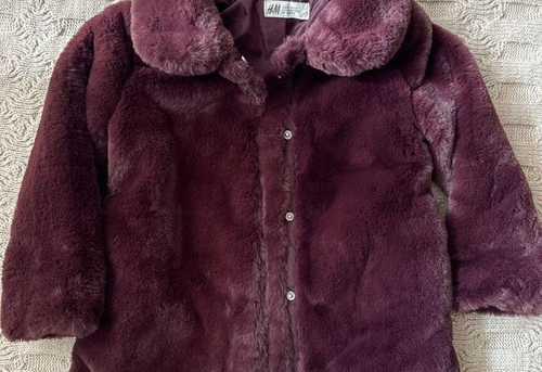 Пальто меховое для девочки 116 HM