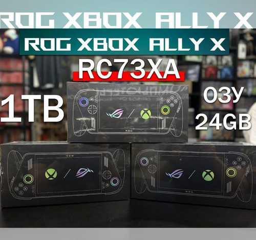 ROG Xbox Ally 1TB NEW