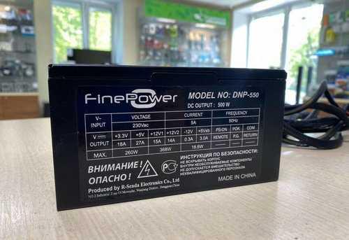 Блок питания DNS FinePower DNP-550 500W