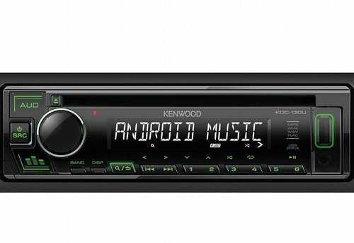 Автомагнитола Kenwood KDC-130UG CD/USB