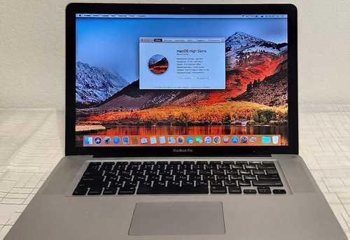 MacBook Pro 15 (i7, 8gb, 256gb, 1tb)