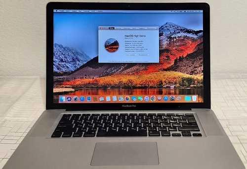 MacBook Pro 15 (i7, 8gb, 256gb, 1tb)