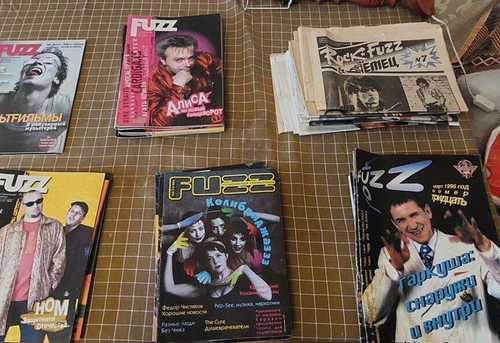 Журналы Fuzz