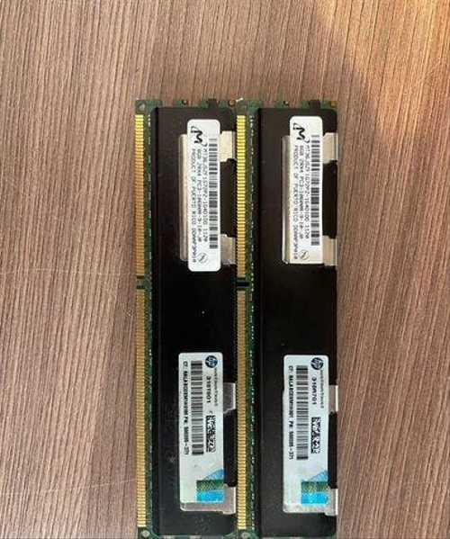 Оперативная память DDR3 16gb 1333 мгц (8x2)